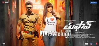 Thoofan Review | Toofan Review | Thoofan Movie Review | Thoofan Cinema ...