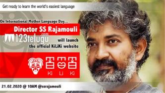 Baahubali’s Kiliki language goes online