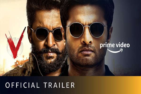 V Trailer- Intense and Masala Filled Entertainer