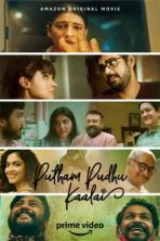 Andrea Jeremiah | Latest Telugu cinema news | Movie reviews | OTT ...