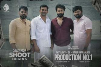 Satya Dev’s new film launched with a pooja ceremony