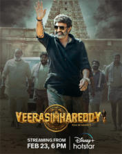 Latest: Veera Simha Reddy locks its OTT release date