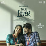 Tamil romantic drama Lover is now streaming on this OTT platform