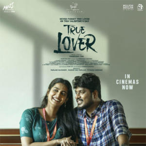 Tamil romantic drama Lover is now streaming on this OTT platform