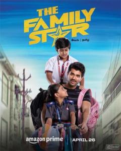 Vijay Deverakonda’s The Family Star locks its OTT release date