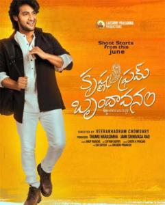 Aadi Saikumar’s next is titled Krishna from Brindavanam
