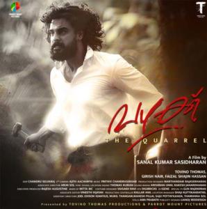 Shocking: Director releases Tovino Thomas’ Vazhakku for free on Vimeo