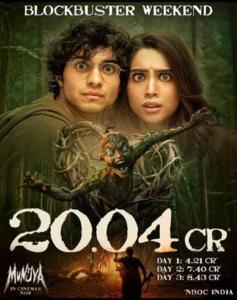 Rocking first weekend for Hindi film Munjya