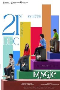 Gowtam Tinnanuri’s Magic gets its release date
