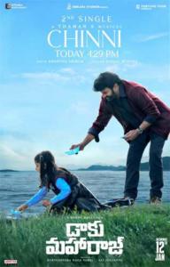 Daaku Maharaaj : Release time for ‘Chinni’ song announced