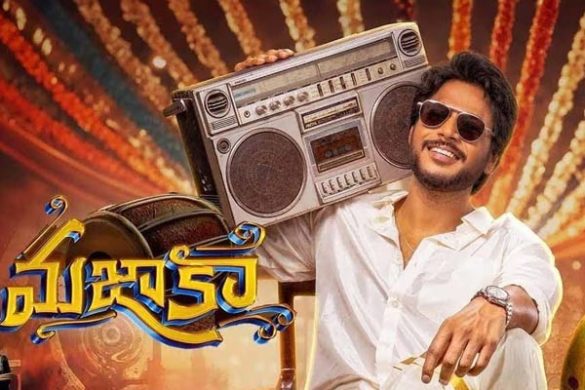 Mazaka : All eyes are now on the OTT release