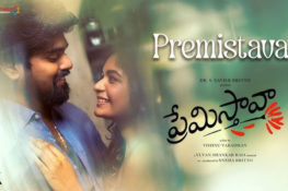 Reviews | Latest Telugu cinema news | Movie reviews | OTT Updates, OTT