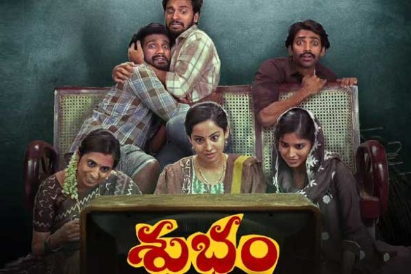 Will positive word of mouth help Subham?