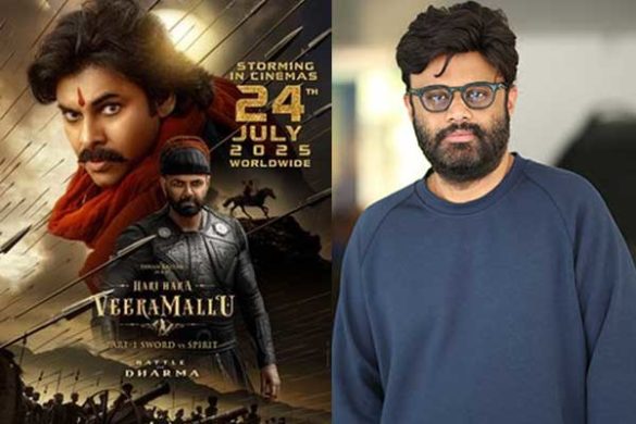 Hari Hara Veera Mallu trailer packs a real high, madness, and scale, says Naga Vamsi