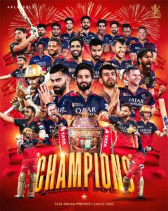 Ee Sala Cup Namde: RCB wins its maiden trophy in IPL history