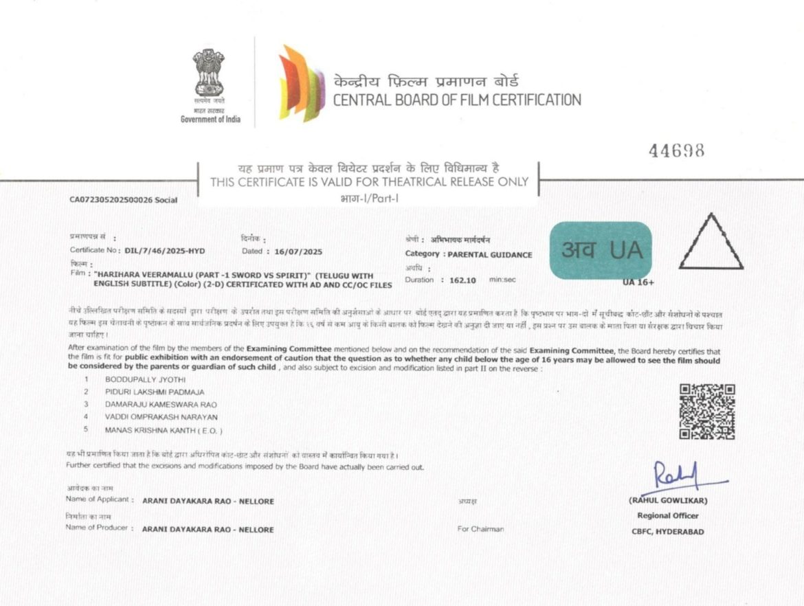 Censor Certificate: Pawan Kalyan’s Hari Hara Veera Mallu