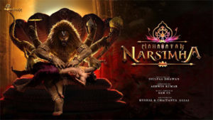 Mahavatar Narsimha Telugu Movie Review and Rating
