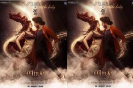 Date locked for Mirai's first song, Vibe Undi - Here's when