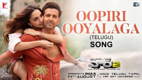 War 2: Aavan Jaavan is a soothing track with Hrithik Roshan & Kiara ...