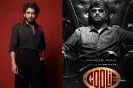Viral video: ‘Soniya Soniya’ from Nagarjuna’s Ratchagan played during ...