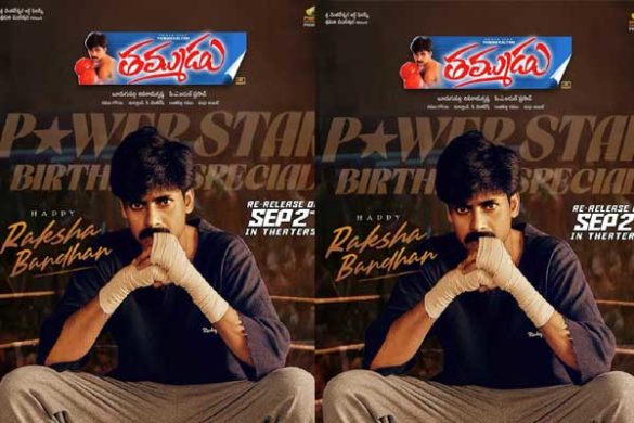 Pawan Kalyan’s cult classic Thammudu gears up for a special re-release