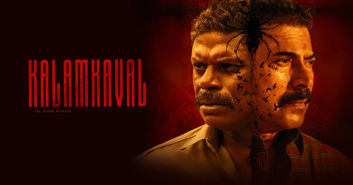Mammootty's Kalamkaval OTT Movie Review | Vinayakan