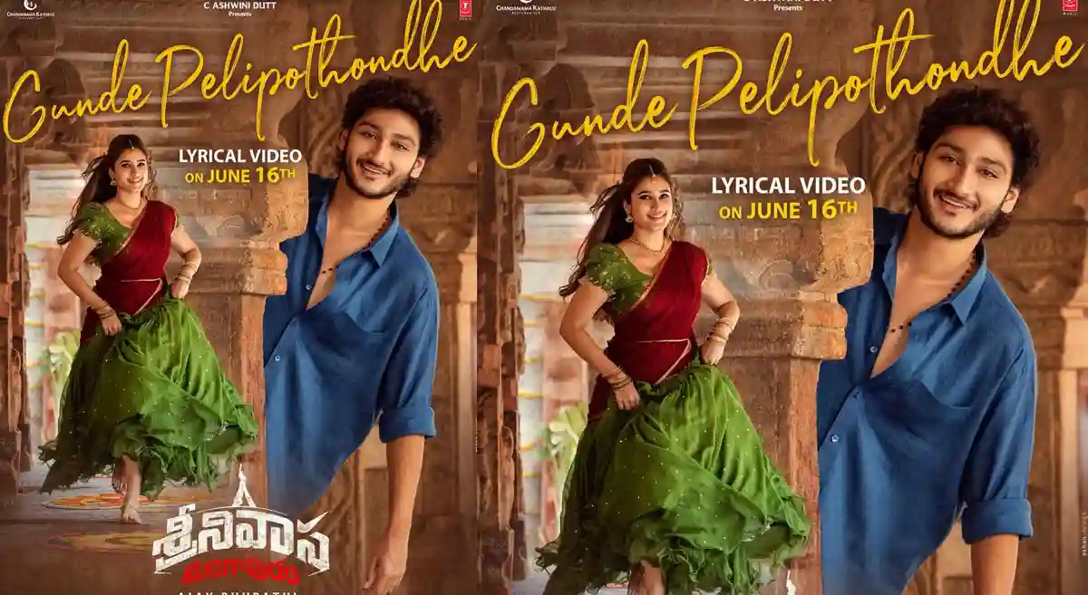 Srinivasa Mangapuram: Third Single Release Date Locked