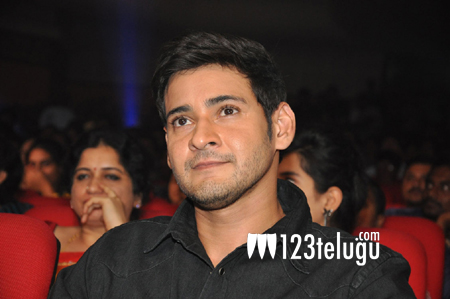 ఈ పుట్టినరోజుకు పెద్ద కానుక ఇస్తారని కోరుకుంటున్నా : మహేష్