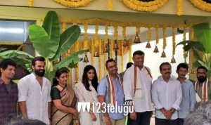 ‘చిత్రలహరి’నుంచి లేటెస్ట్ అప్ డేట్