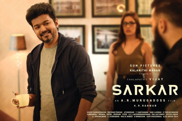 సర్కార్ రన్ టైం లాక్