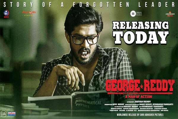 George Reddy Telugu Movie Review | Latest Telugu Movie News, Reviews ...