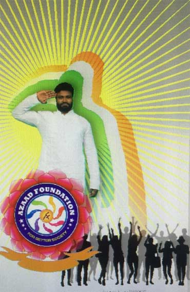 ఆజాద్ ఫౌండేషన్ ద్వారా ఎన్నో సేవా కార్యక్రమాలను నిర్వహిస్తున్న అఫ్సర్ ఆజాద్