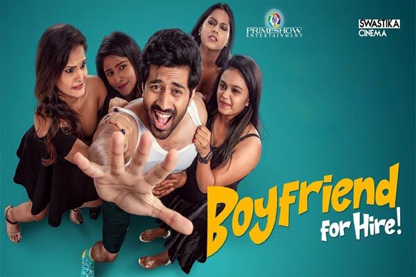 సమీక్ష : "బాయ్ ఫ్రెండ్ ఫర్ హైర్" - జస్ట్ ఓకే రోమ్ కామ్ డ్రామా