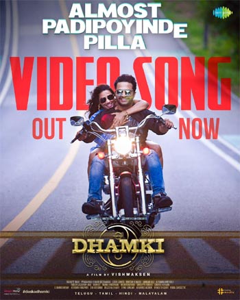 ఇన్స్టంట్ హిట్ గా "ధమ్కీ" లేటెస్ట్ సాంగ్.!