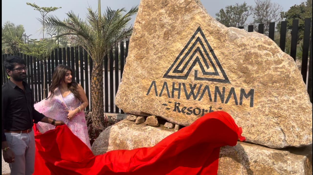 ఆహ్వానం రిసోర్ట్స్ పూజా కార్యక్రమంలో పాల్గోన్న సినీ నటీ శ్రీలీల