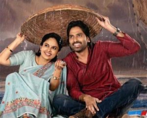 డిజిటల్ ప్రీమియర్ కి రెడీ అయిన “జెట్టి”
