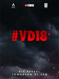 హిందీలో "థెరి" రీమేక్ టైటిల్ కి టైమ్ ఫిక్స్!