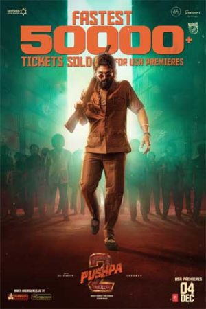 ‘ప్రీమియర్స్’ సేల్స్‌లో పుష్ప-2 రికార్డ్