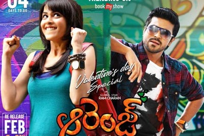 ఆరెంజ్ రీ-రిలీజ్.. ఓ రేంజ్‌లో బుకింగ్స్!
