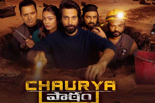 Chaurya Paatam Movie Review in Telugu,Indhra Ram