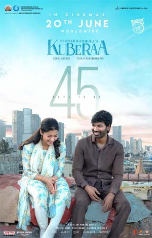 Kubera Poster: రష్మిక – ధనుష్ జంట మెస్మరైజ్ చేయనుందా..?