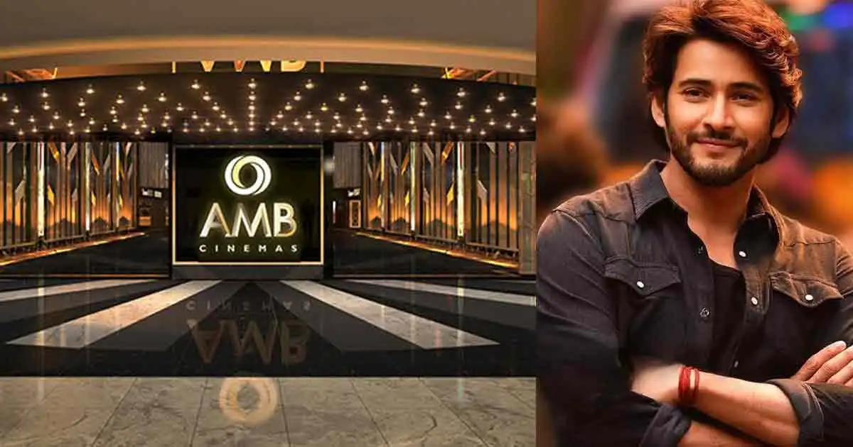 AMB Cinemas To Be Opened In Bengaluru City On Jan 16th
