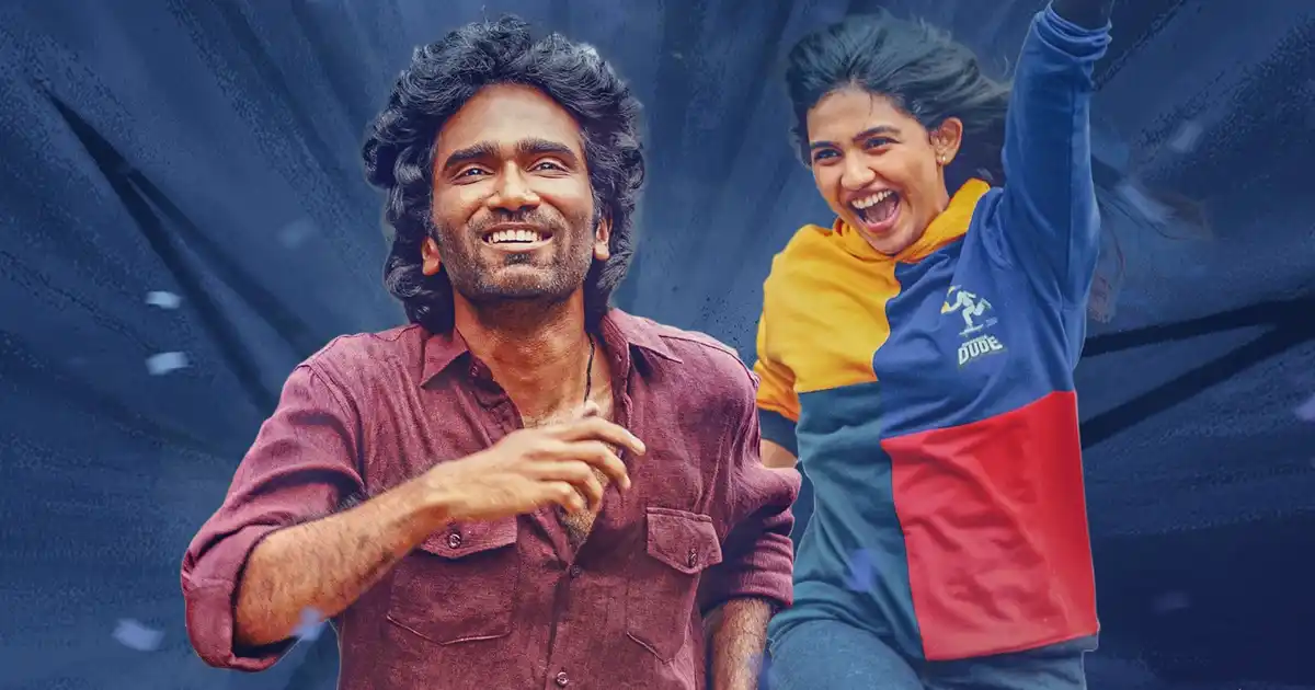 ‘డ్యూడ్ 2’ అనౌన్సమెంట్ కి ఇంట్రెస్టింగ్ రెస్పాన్స్!