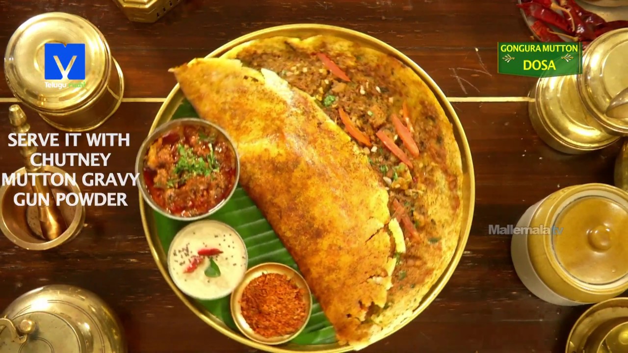 Gongura Mutton Dosa Recipe Making | Latest Telugu Movie Videos