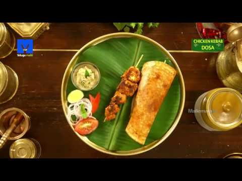 Chicken Kebab Dosa Making | Latest Telugu Movie Videos