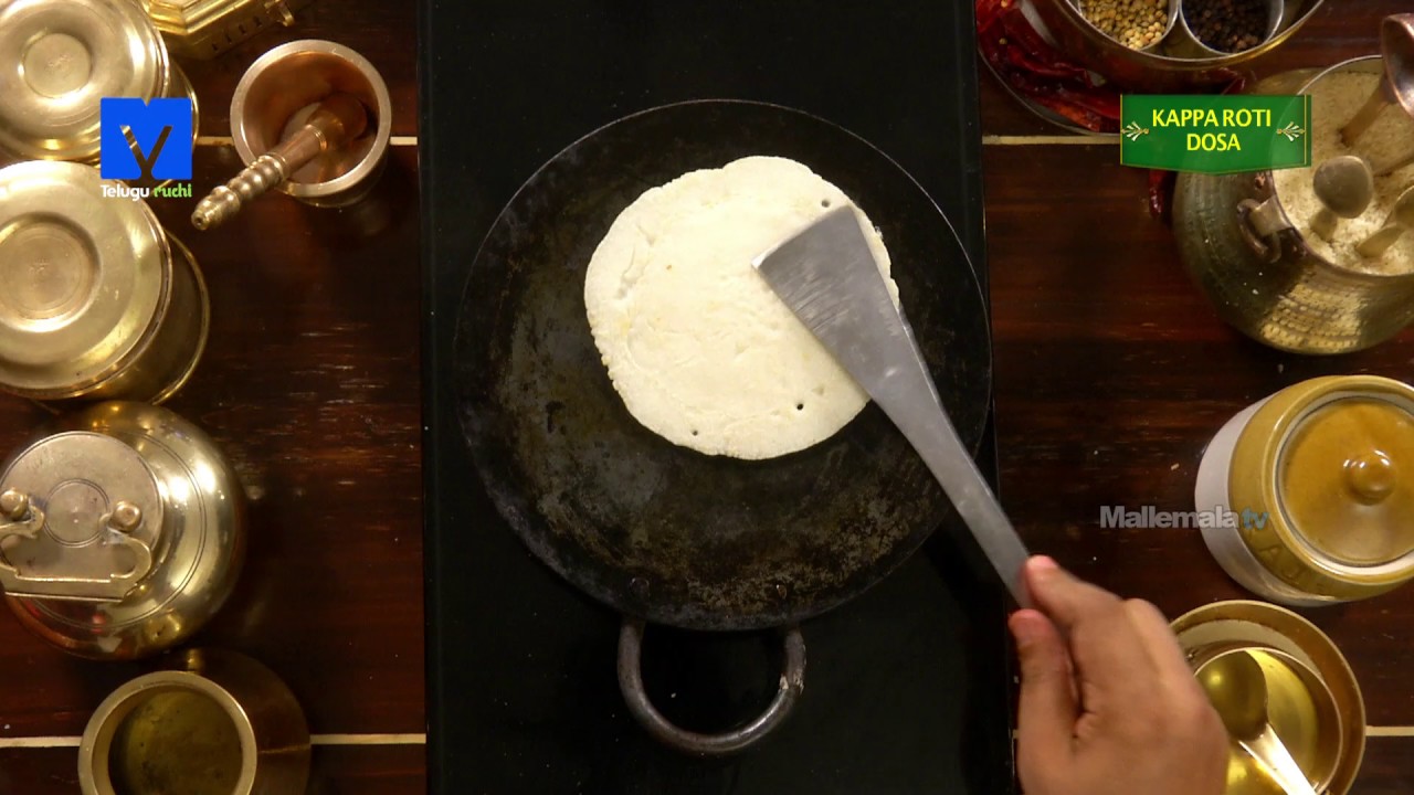 Kappa Roti Dosa Making | Latest Telugu Movie Videos