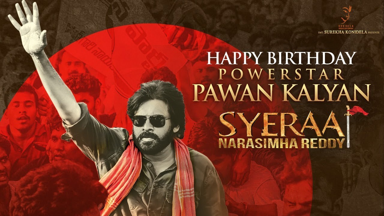 Sye Raa Narasimha Reddy Teaser | Chiranjeevi Sye Raa Narasimha Reddy ...