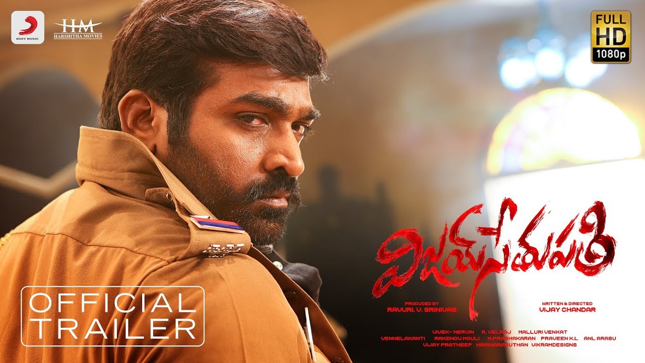 Telugu Trailer Vijay Sethupathi Vijay Sethupathi Raashi Khanna