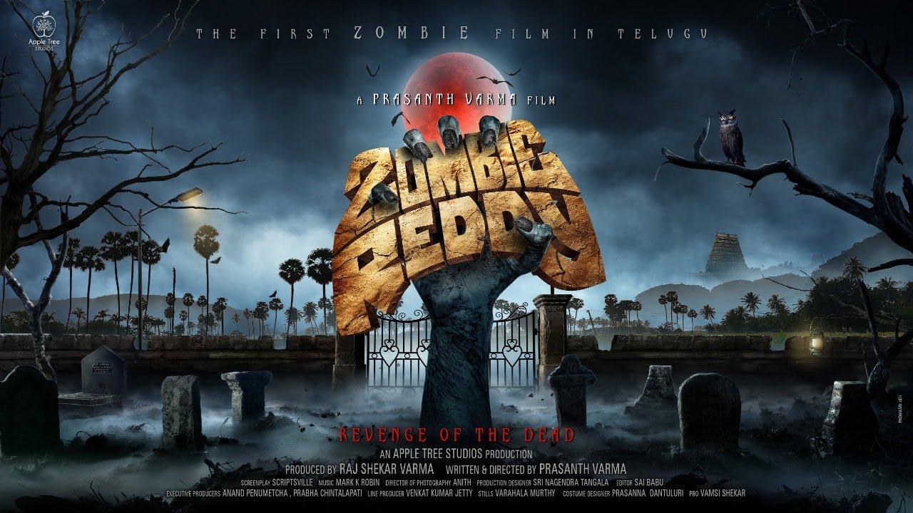 Motion Poster : Zombie Reddy (Prasanth Varma) | Latest Telugu Movie Videos