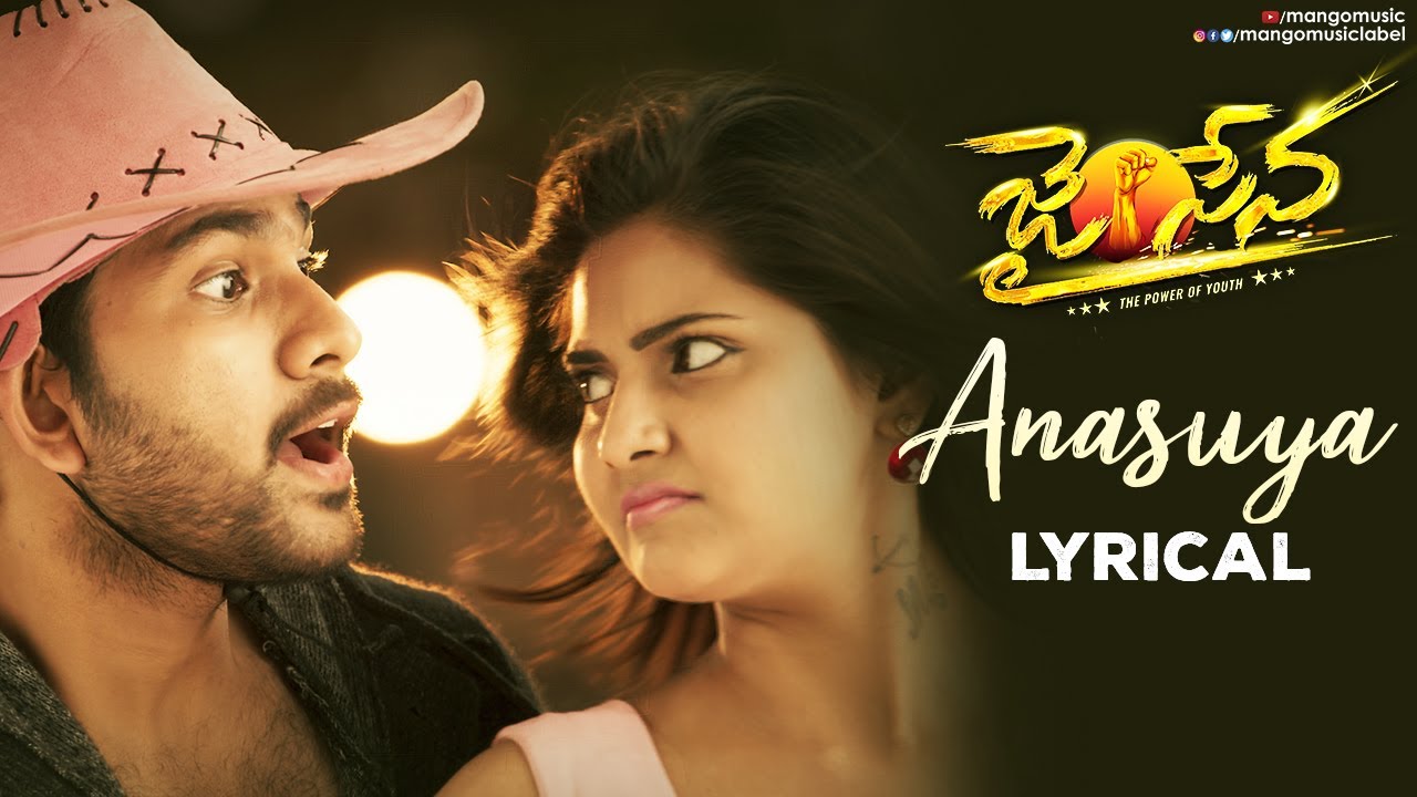 Video : Anasuya lyrical song from Jai Sena ( Srikanth, Taraka Ratna ...